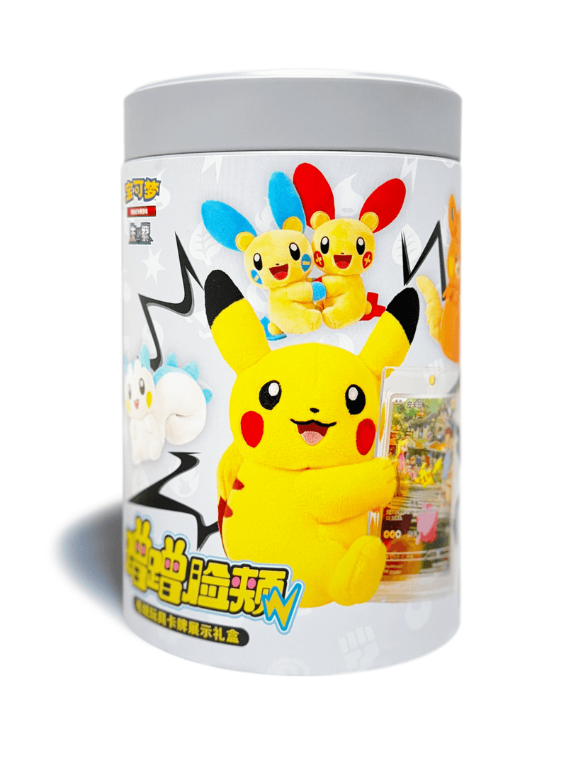 (S-Chinese) Pokémon TCG: Cheek-Rubbing Plush Toy Card Display Gift Box ...