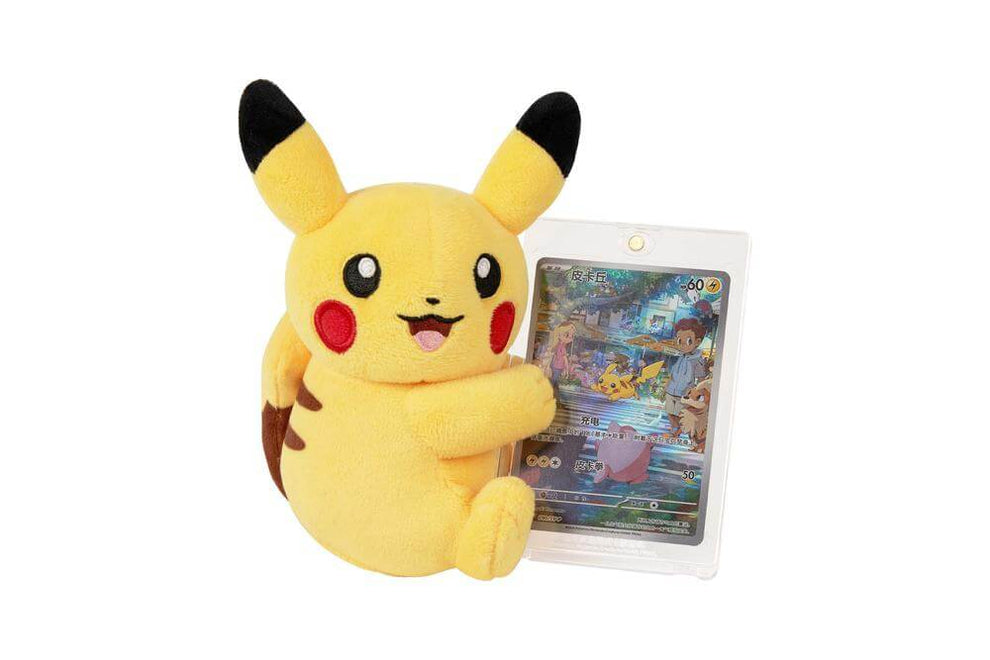 (S-Chinese) Pokémon TCG: Cheek-Rubbing Plush Toy Card Display Gift Box ...