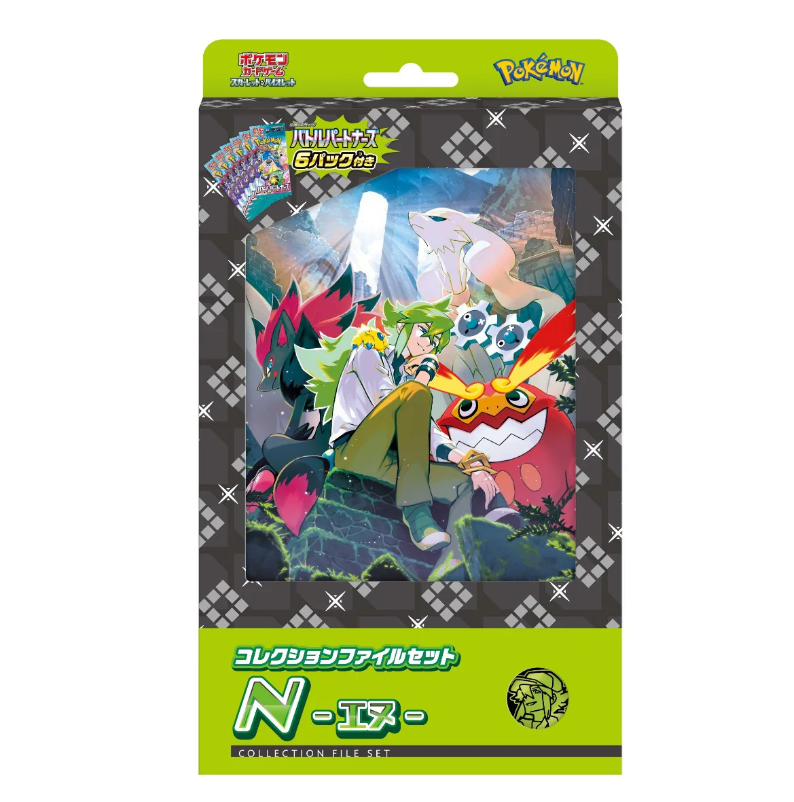 Japanese Pokémon – Spoils and Loot