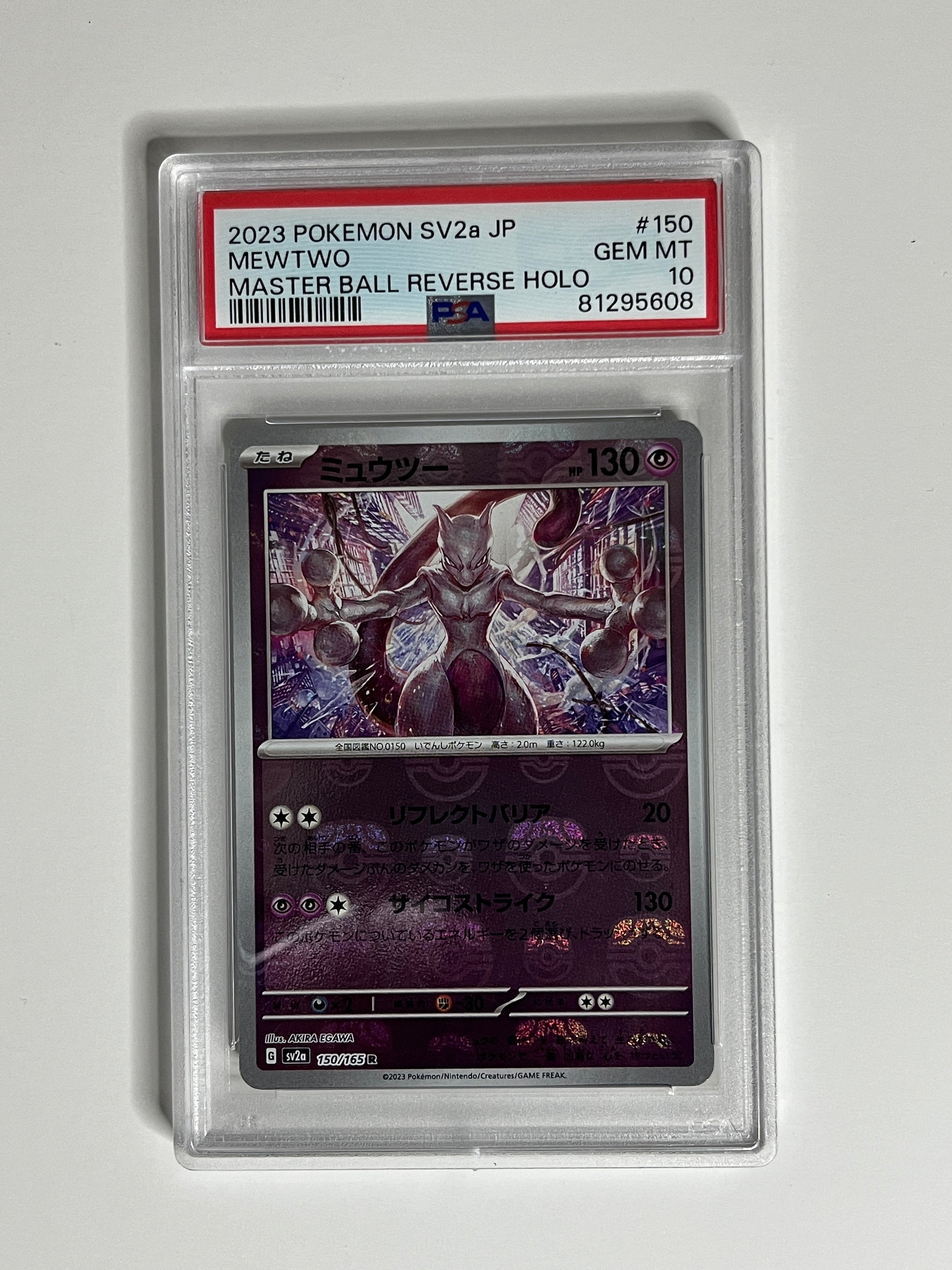 2023 Pokémon Japanese 151 Mewtwo #150 Masterball Reverse Holo PSA 10 ...