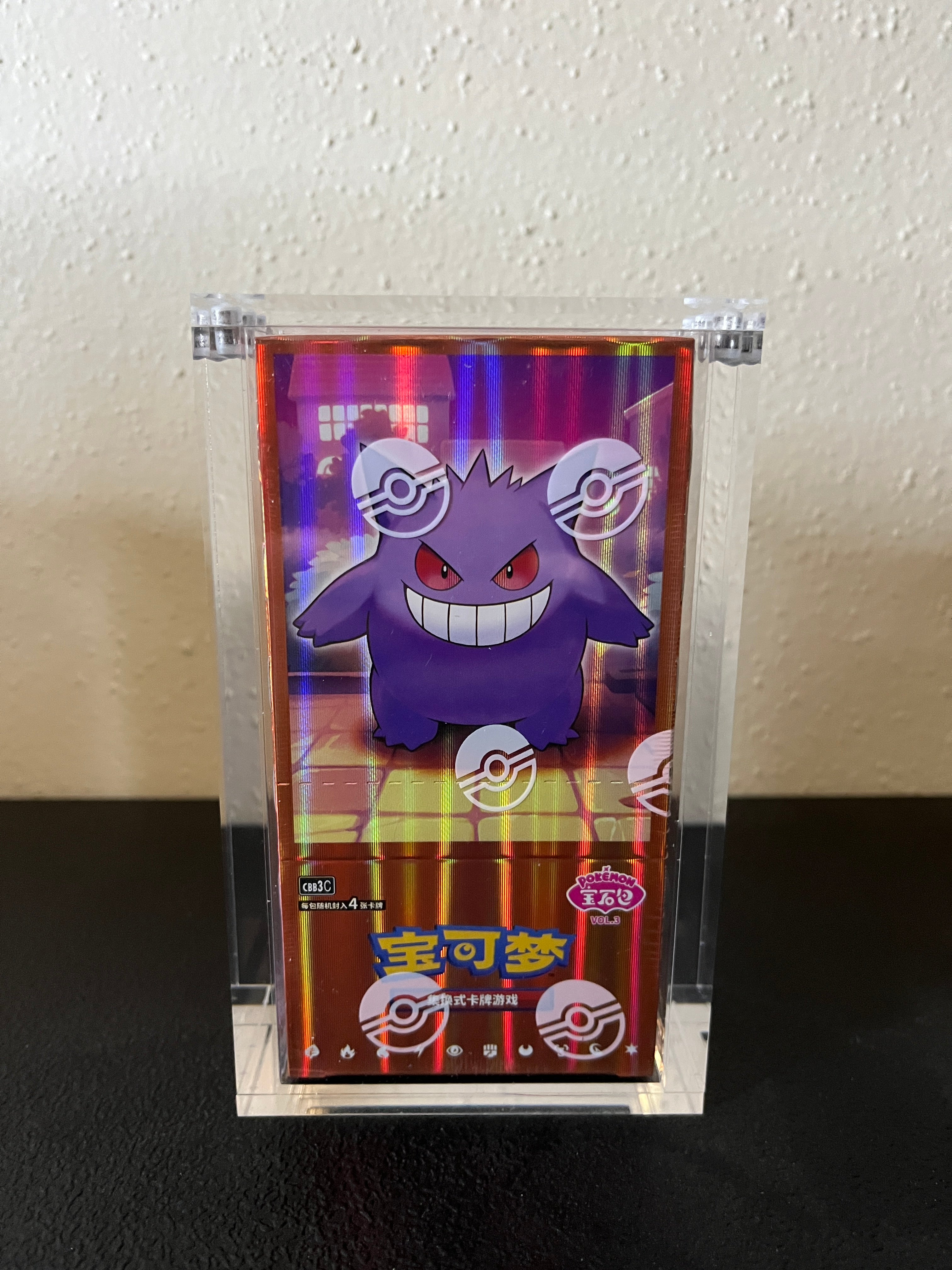 Premium Pokémon Gem Pack Booster Box Protective Display Acrylic Case V ...